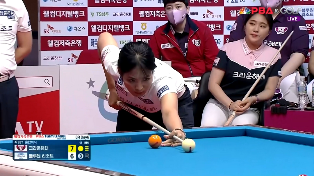 크라운해태라온(이영훈,강지은) vs 블루원엔젤스(엄상필,스롱) 4세트 HL[웰컴저축은행 PBA 팀리그 3R] | 다음스포츠