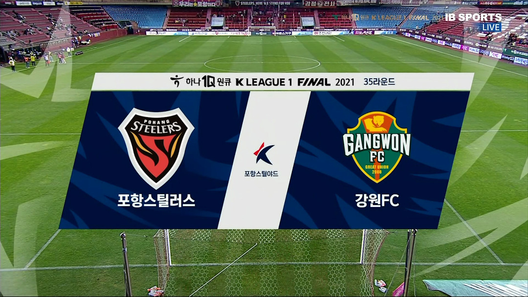 다음스포츠 | [35R HL] 포항 스틸러스 vs 강원 FC