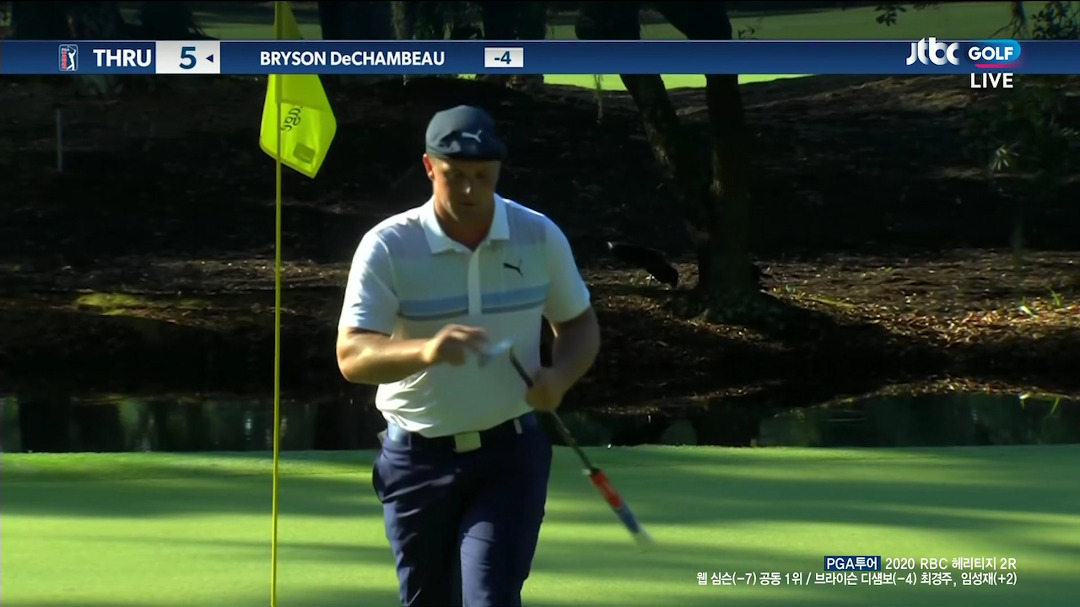 2R 14번홀 '차분한 버디 퍼트' 잃었던 타 수를 만회하는 디섐보 | 다음스포츠