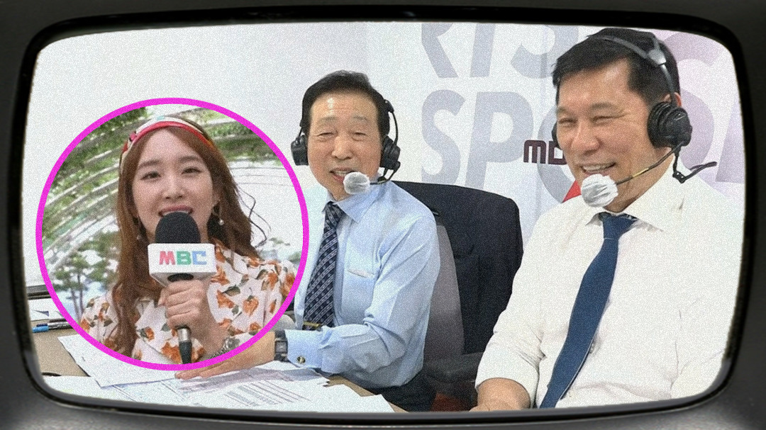 다음스포츠 | [KBO FILM ROOM] 돌아온 클래식 중계, 그땐 그랬지