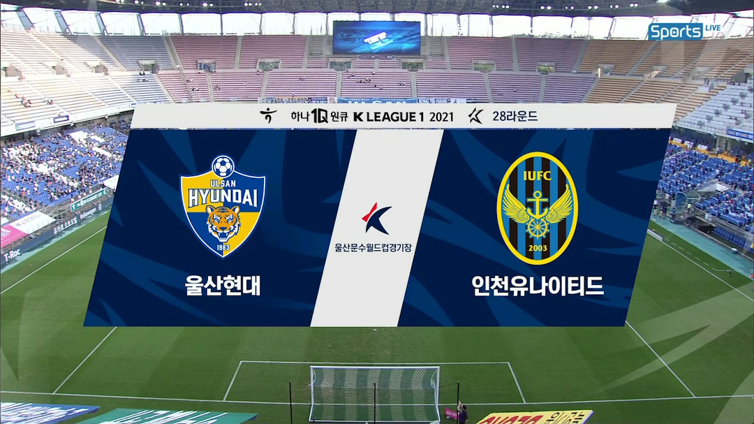 다음스포츠 | [28R HL] 울산 현대 vs 인천 유나이티드