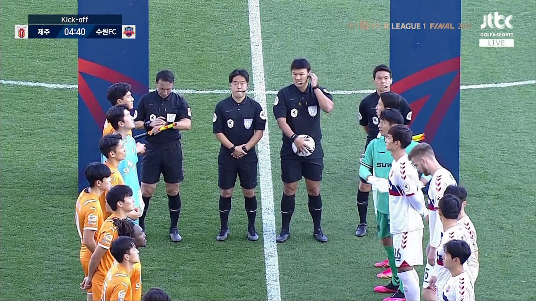 다음스포츠 | 37R 제주 유나이티드 vs 수원 FC, 선수 입장 및 소개