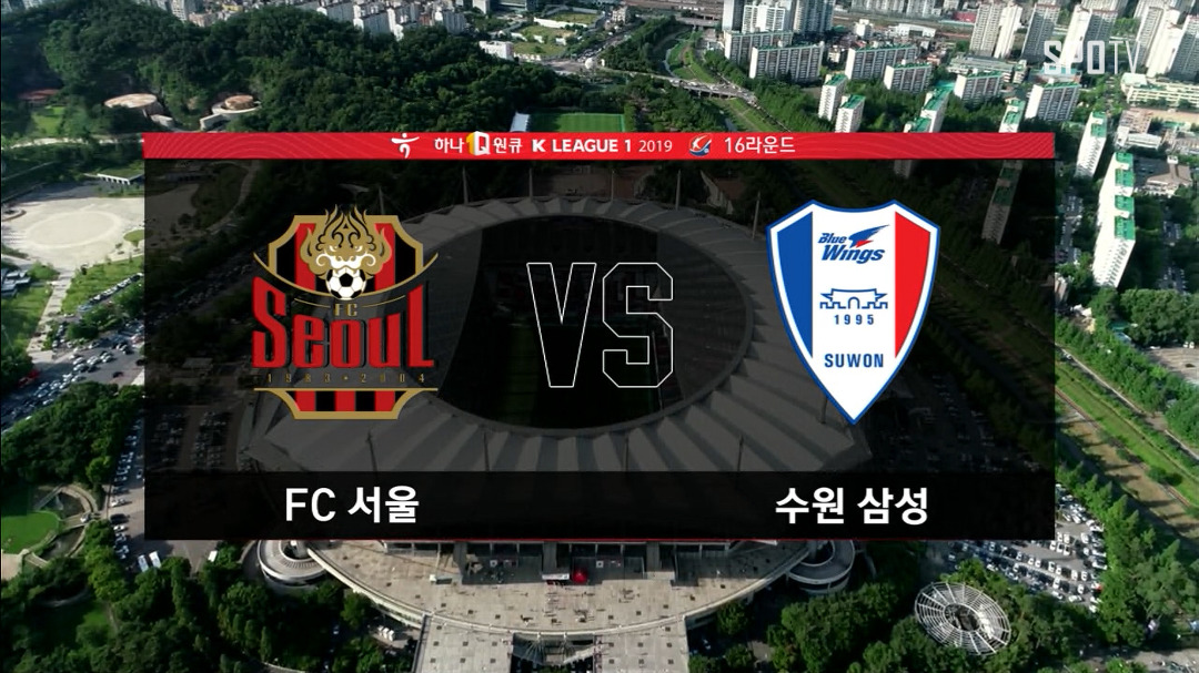 [HL] FC서울 vs 수원 삼성 | 다음스포츠