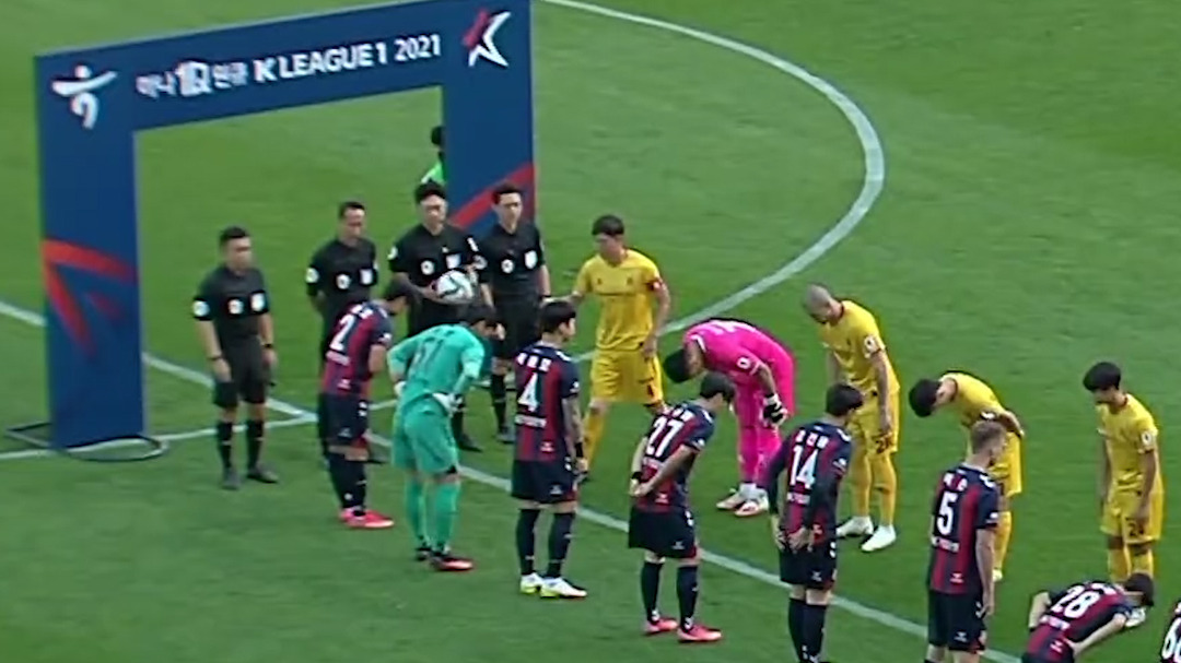 24R 수원 FC vs 광주 FC, 선수 입장 및 소개 | 다음스포츠