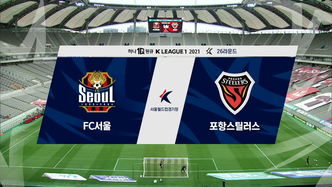 다음스포츠 | [26R HL] FC 서울 vs 포항 스틸러스