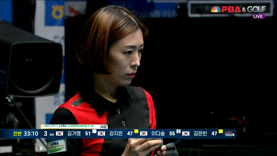 3연속득점하며 김가영,강지은 제치고 먼치 치고나가는 이다솜[NH농협카드 LPBA 챔피언십 32강] | 다음스포츠