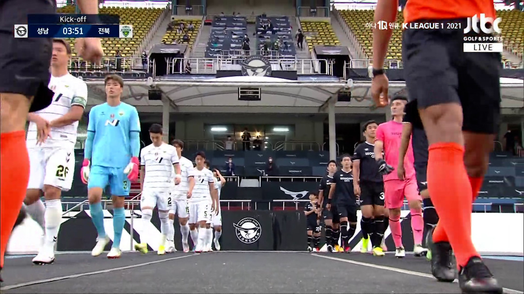 26R 성남 FC vs 전북 현대, 선수 입장 및 소개 | 다음스포츠