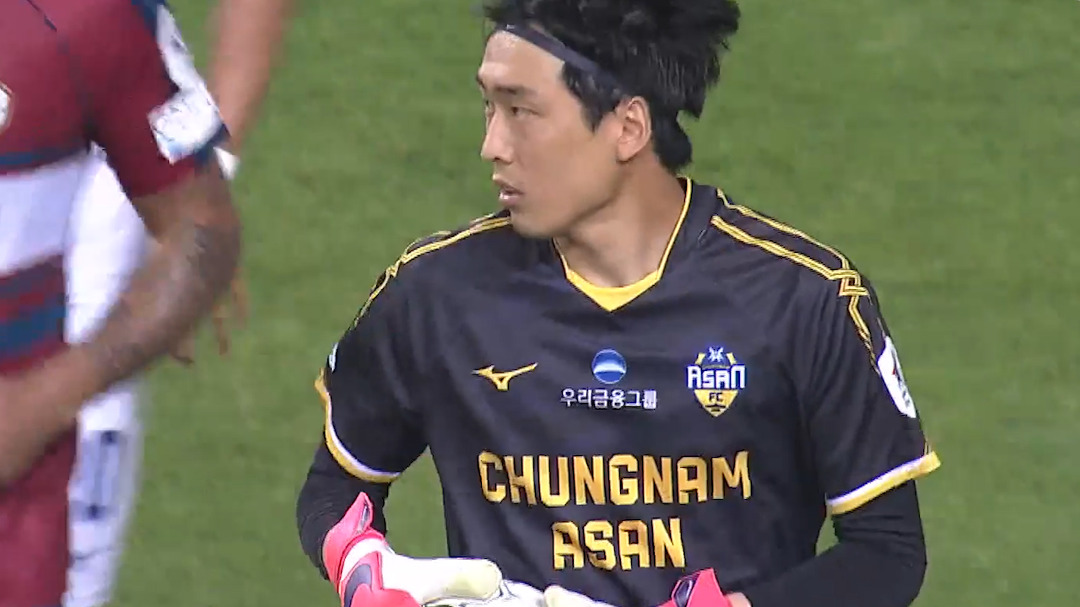 [23R HL] 대전 vs 충남아산 | 다음스포츠