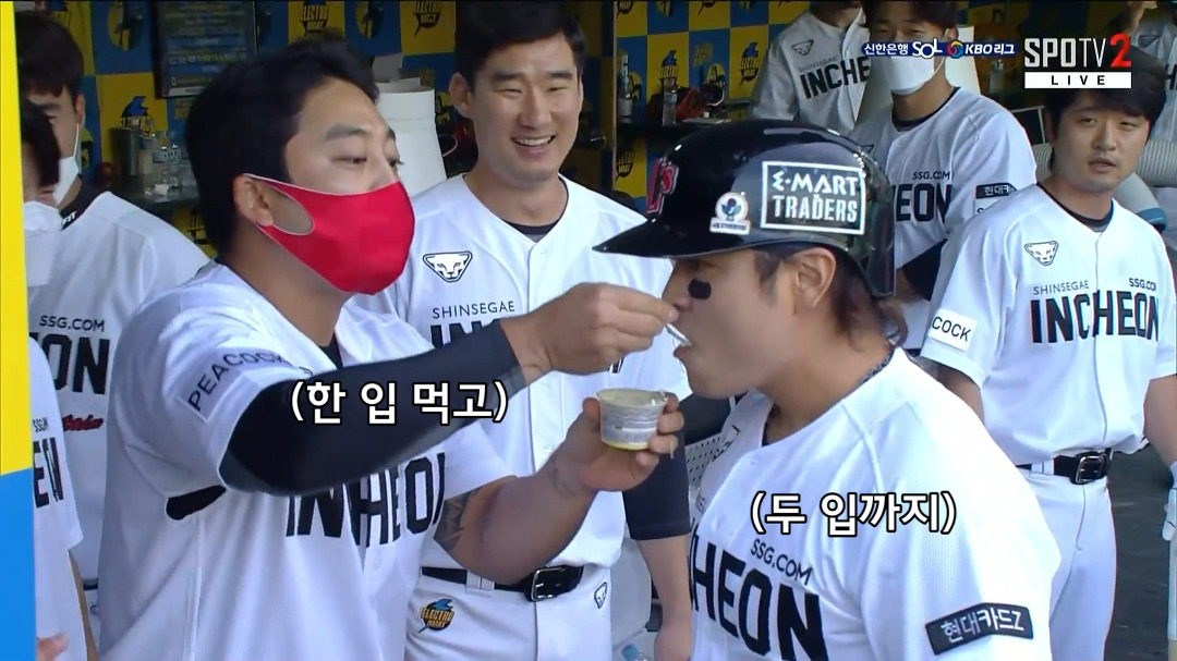 [KBO FILM ROOM] 무관심, 선풍기, 구슬아이스크림..이색 세리머니 다모여! | 다음스포츠