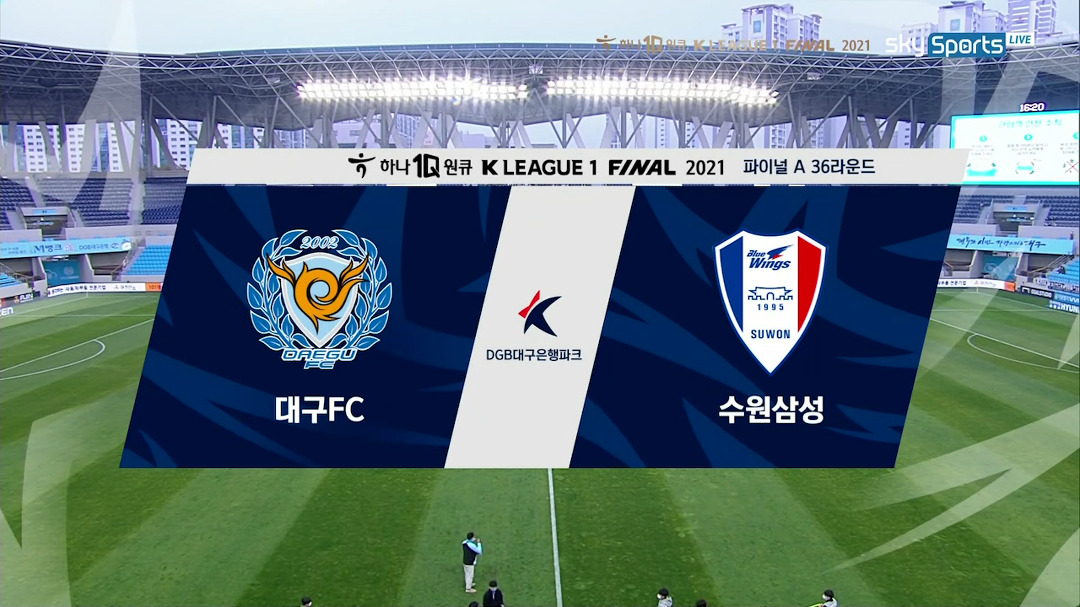 [36R HL] 대구 FC vs 수원 삼성 | 다음스포츠