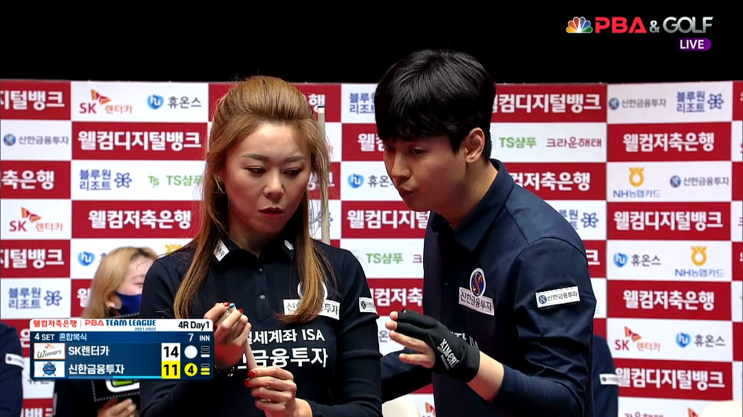 SK렌터카위너스(고상운,임정숙) vs 신한알파스(신정주,김가영) 4세트 HL[웰컴저축은행 PBA 팀리그 4R | 다음스포츠