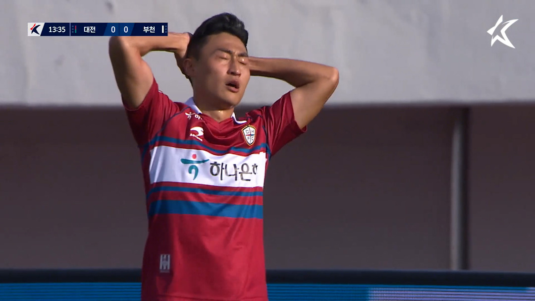 [32R HL] 대전 vs 부천 | 다음스포츠