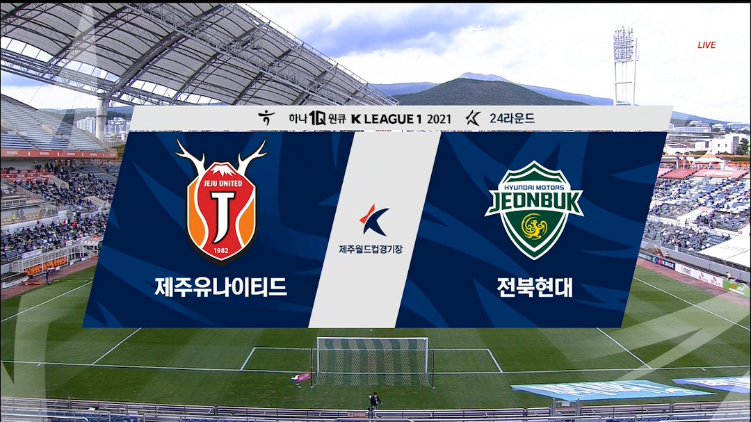 다음스포츠 | [24R HL] 제주 유나이티드 vs 전북 현대