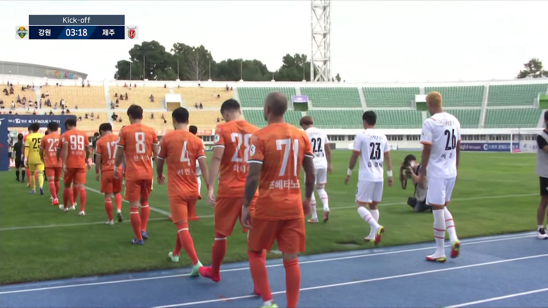 다음스포츠 | 27R 강원FC vs 제주 유나이티드, 선수 입장 및 소개