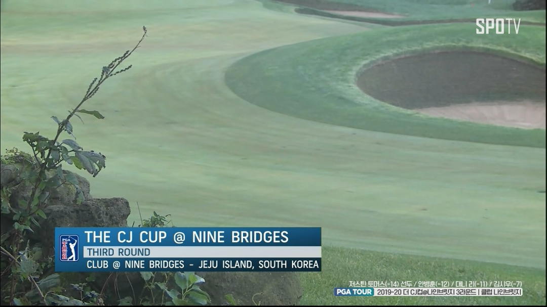 PGA TOUR HIGHLIGHT [THE CJ CUP 3R] | 다음스포츠