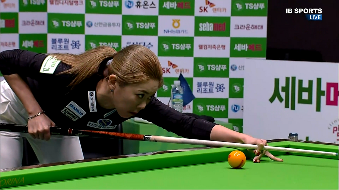 김가영 vs 최혜미 2세트 HL[TS샴푸 LPBA 챔피언십 2021 8강전] | 다음스포츠