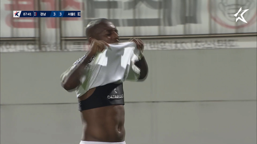 [27R HL] 경남 vs 서울E | 다음스포츠