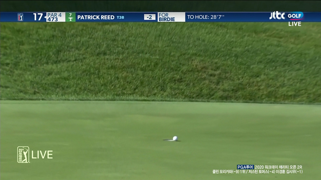 2R 17번홀 '1cm만..' 홀 컵 바로 앞에 멈춘 패트릭 리드의 버디 퍼트 | 다음스포츠
