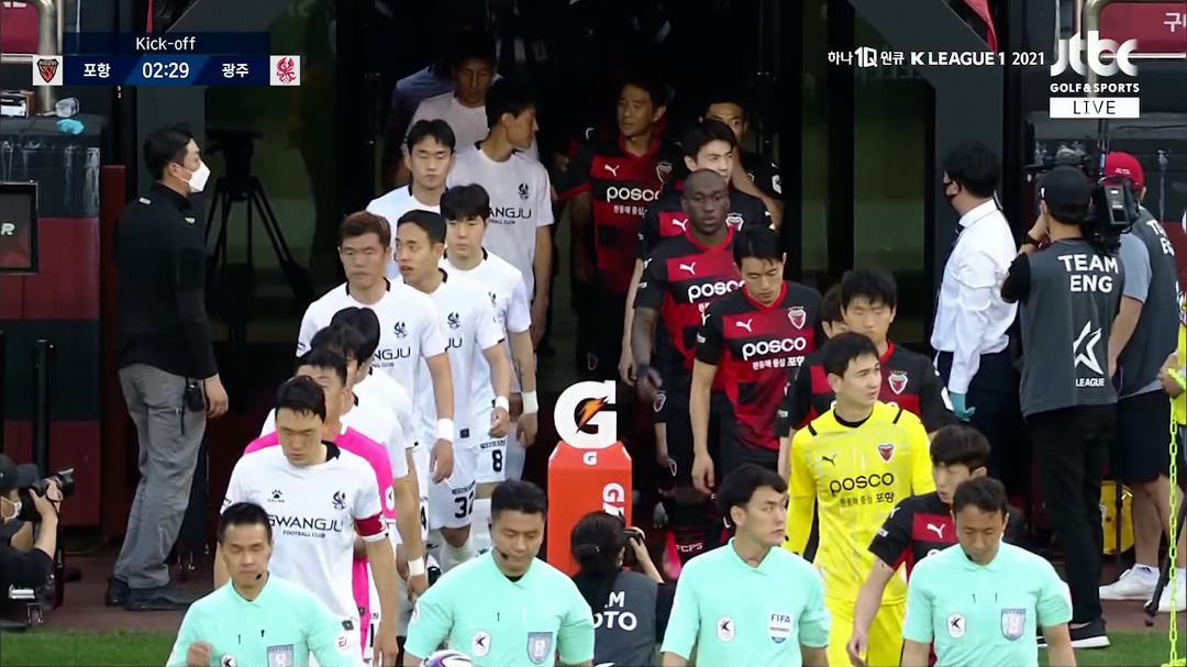 다음스포츠 | 19R 포항 스틸러스 vs 광주 FC, 선수 입장 및 소개