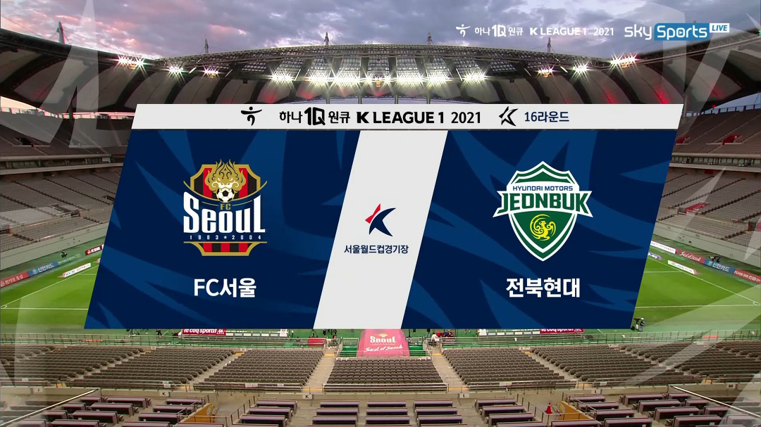 다음스포츠 | [16R HL] FC 서울 vs 전북 현대