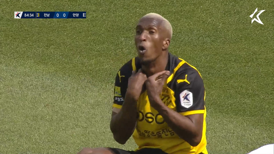 [9R HL] 전남 vs 안양 | 다음스포츠