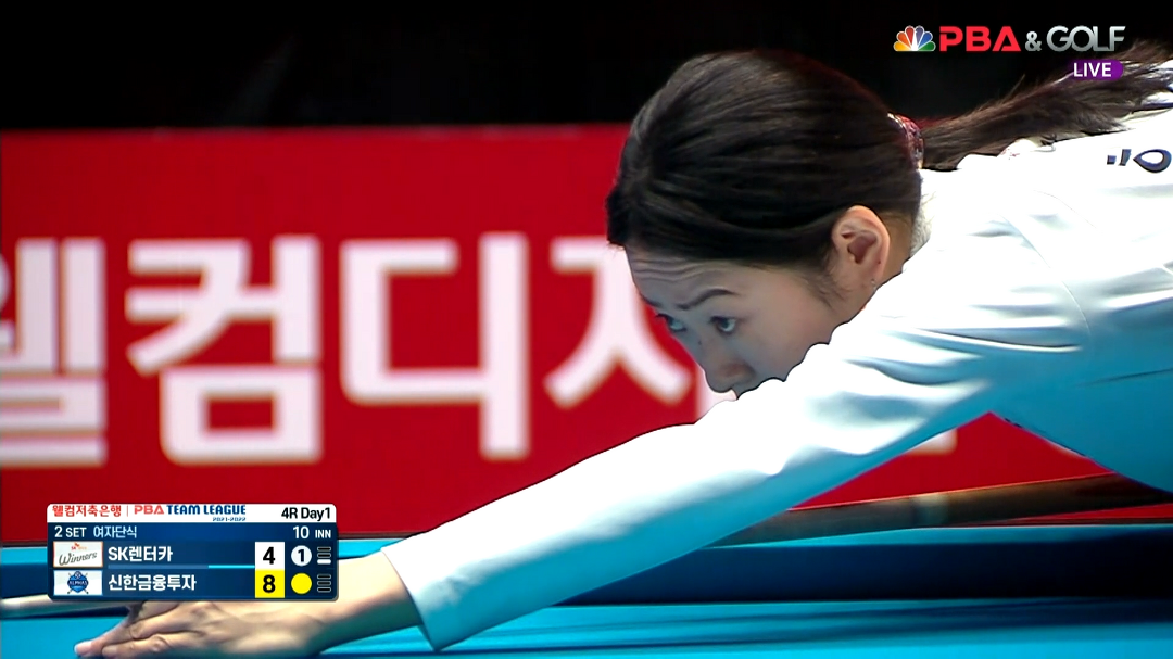 다음스포츠 | SK렌터카위너스(히다) vs 신한알파스(김가영) 2세트 HL[웰컴저축은행 PBA 팀리그 4R]