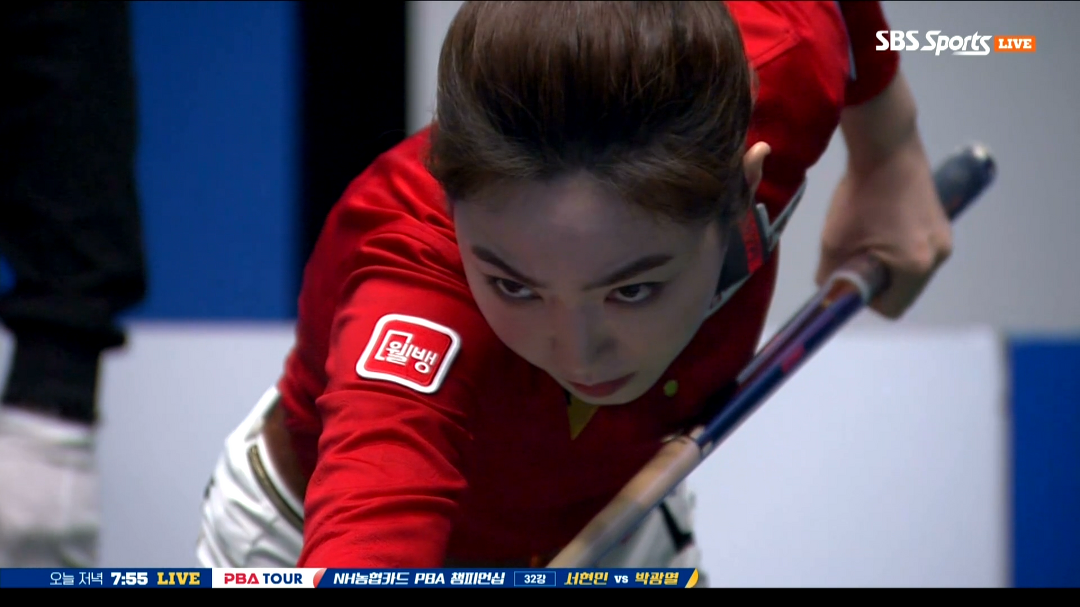 차유람 vs 이마리 1세트 HL[NH농협카드 LPBA 챔피언십 8강] | 다음스포츠