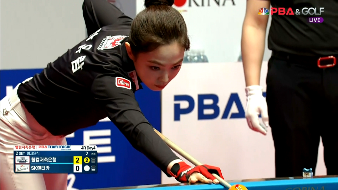첫득점을 뱅크샷 2개로 기분 좋게 출발하는 차유람[웰컴저축은행 PBA 팀리그 4R] | 다음스포츠