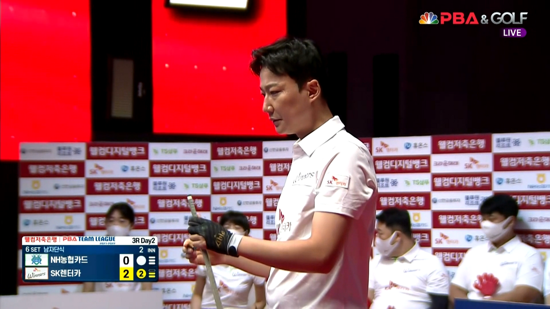 다음스포츠 | NH농협카드그린포스(응우옌) vs SK렌터카위너스(박한기) 6세트HL [웰컴저축은행 PBA 팀리그 3R]