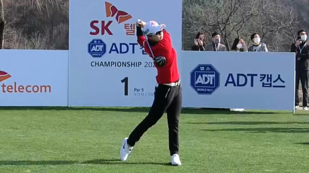 상금왕에 도전하는 김효주의 티샷 [SK텔레콤·ADT캡스 1R] | 다음스포츠