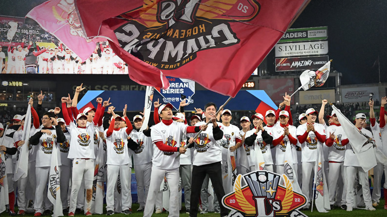 다음스포츠 | 'V5' 우승을 결정지은 랜더스의 무결점 수비 [KBO FILM ROOM]