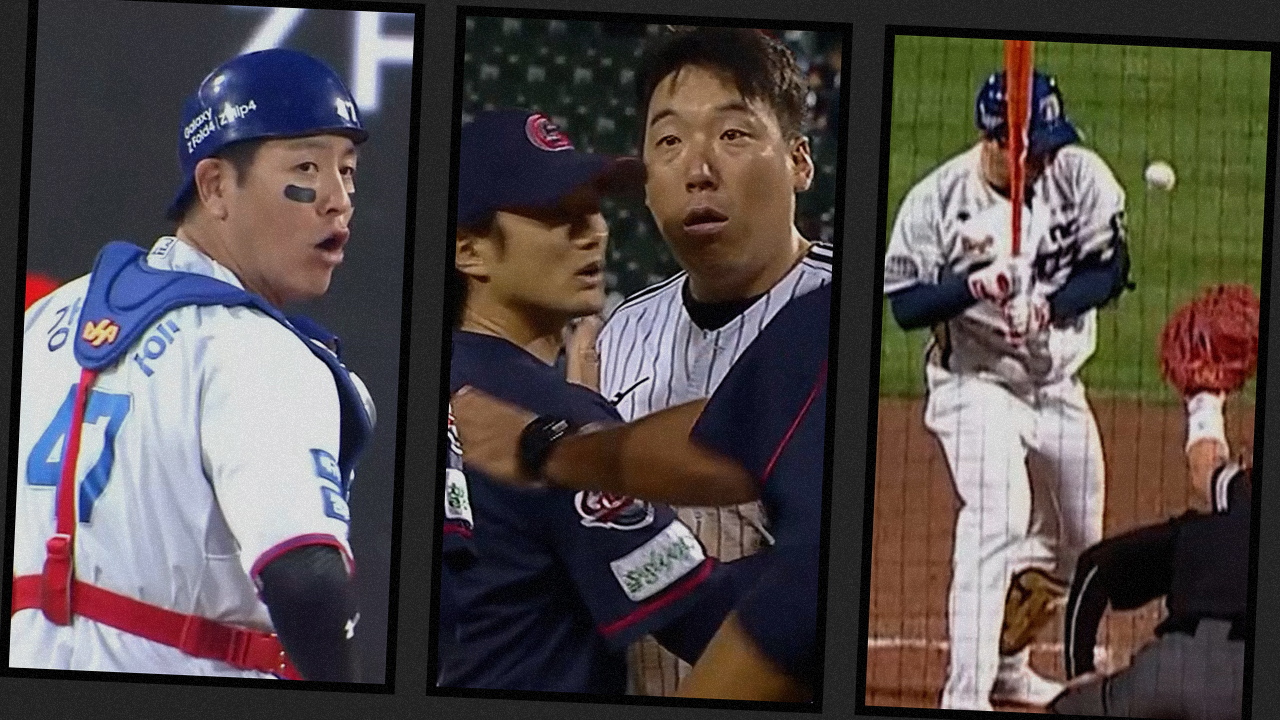 한 주간 뜨거웠던 논란의 순간들 [KBO FILM ROOM] | 다음스포츠