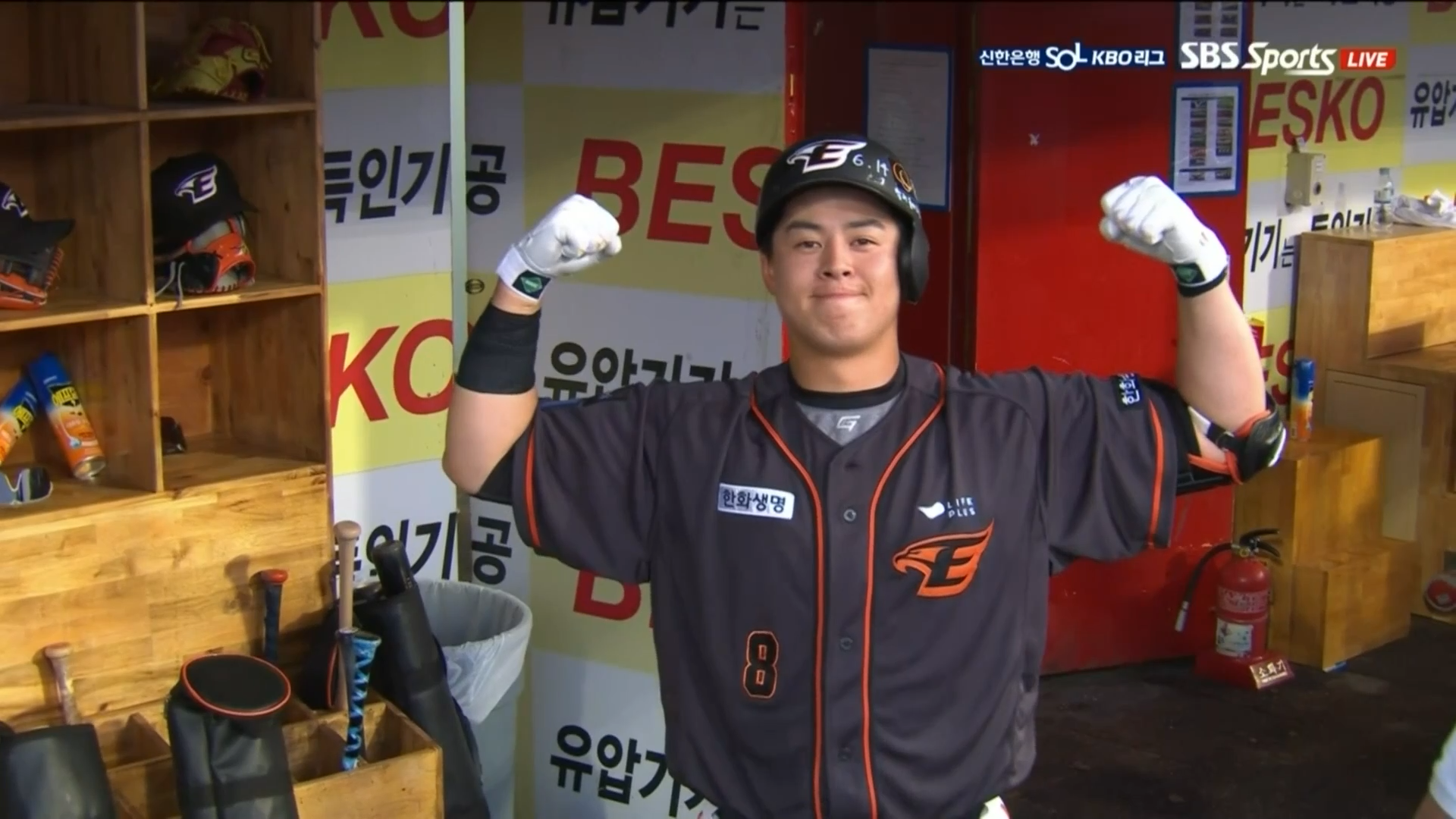 다음스포츠 | 노시환의 시원하고 환상적인 27개의 홈런 아치 [KBO FILM ROOM]