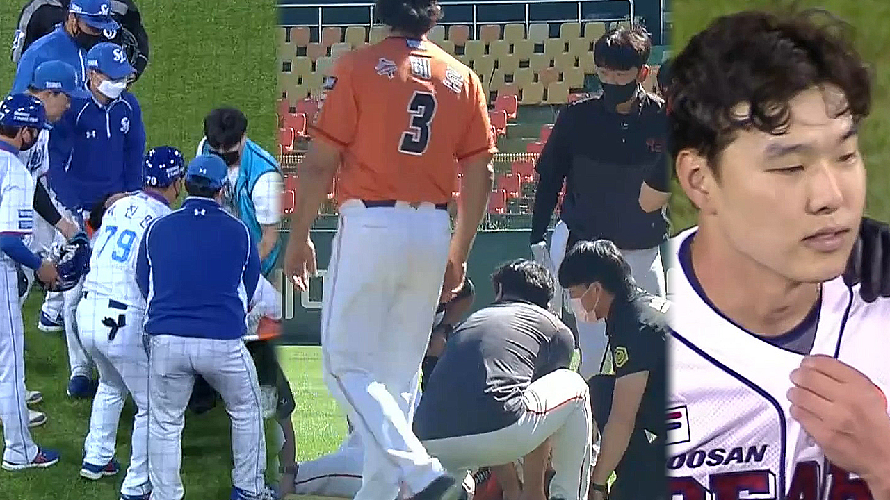 한 주간 경기장에서 일어난 아찔한 순간 [KBO FILM ROOM] | 다음스포츠