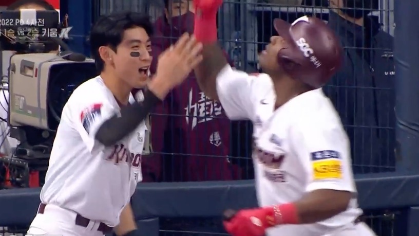 다음스포츠 | V1을 향한 영웅들의 세 번째 도전 [KBO FILM ROOM]