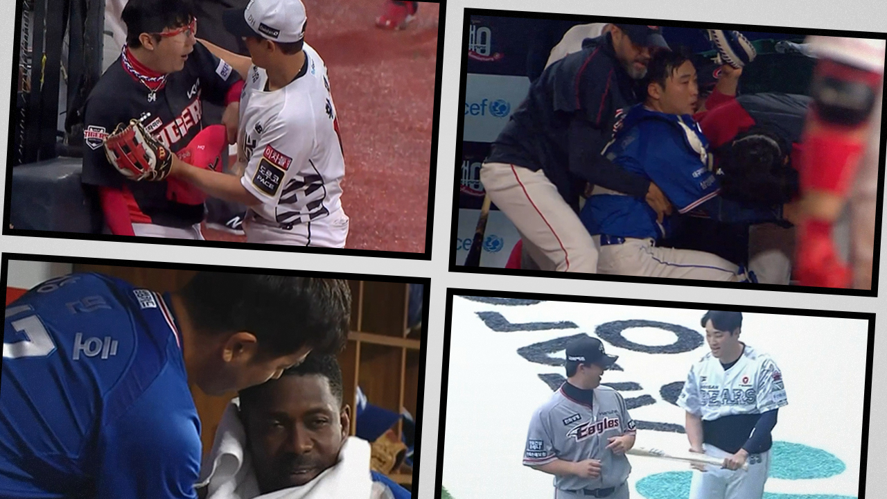 다음스포츠 | 보기만 해도 아빠 미소, 훈훈한 그라운드 [KBO FILM ROOM]