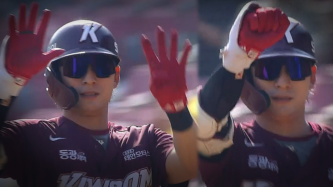 다음스포츠 | 이정후가 쓰게 될 새역사 [KBO FILM ROOM]