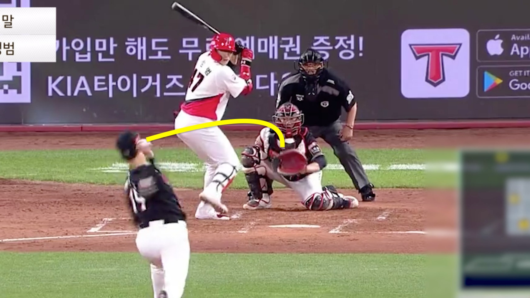 다음스포츠 | 슬라이더 전문가, 배제성 [KBO FILM ROOM]