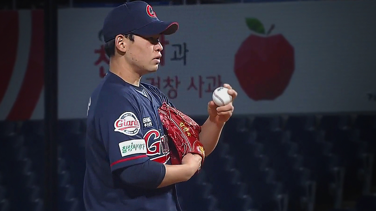 다음스포츠 | '10K 삼진쇼' 김진욱, 데뷔 첫 선발승 [KBO FILM ROOM]