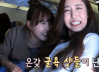 걸그룹 착한손들.gif > 걸그룹 연예인 | 짤티비 - JJTV.KR