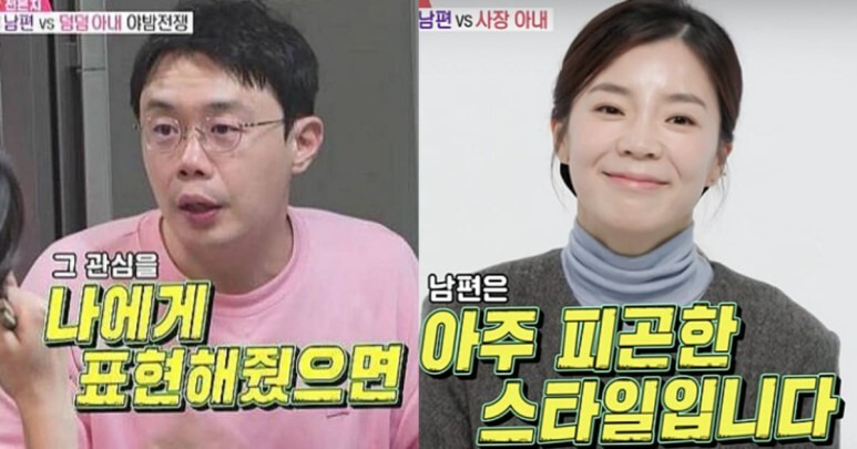 최석구 나이 배우 프로필 와이프 부인 차경아 결혼 자녀 가족 고향