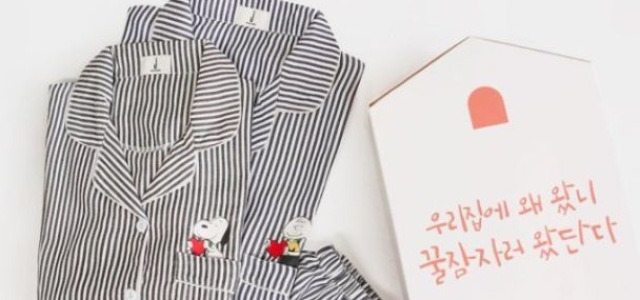 휴지 세제 선물을 대신할 신혼집 집들이 선물
