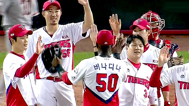 [전체HL] '9회초 윤석민 KKK' KIA, 한화 잡으며 위닝시리즈 확보 | 다음스포츠