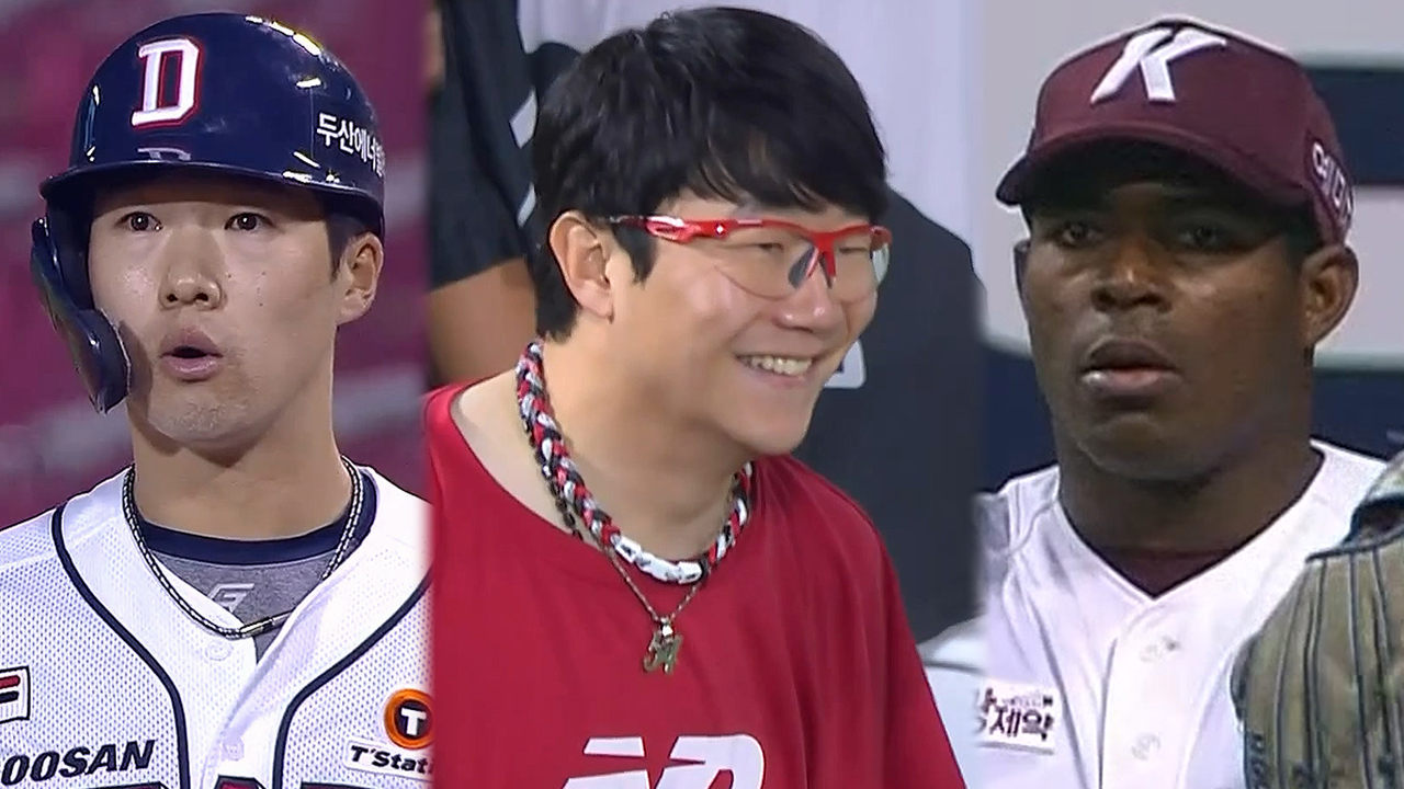 다음스포츠 | 다사다난했던 5월 셋째주 이슈 모음 [KBO FILM ROOM]