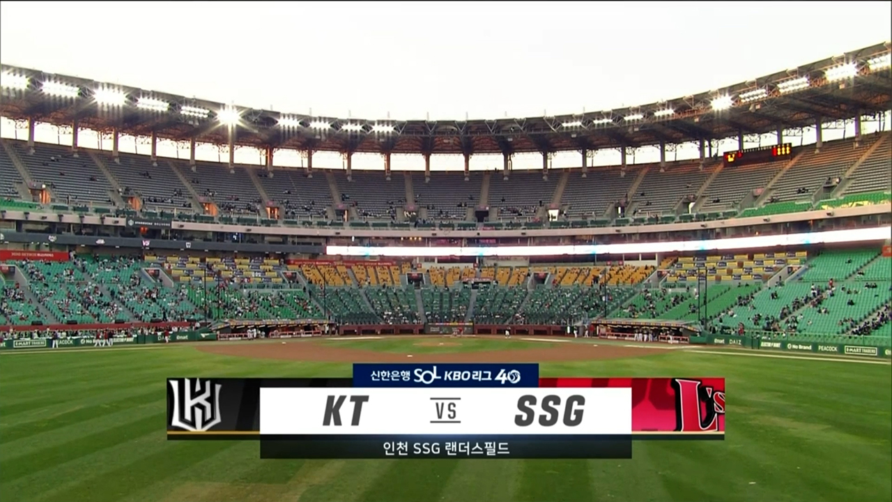 220921. '혼돈의 9회' KT, SSG에 극적인 역전승 [전체HL] | 다음스포츠