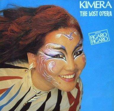 키메라 / The Lost Opera - Kimera - 클래식 성악 감상 - 울산컴퓨터음악연구회