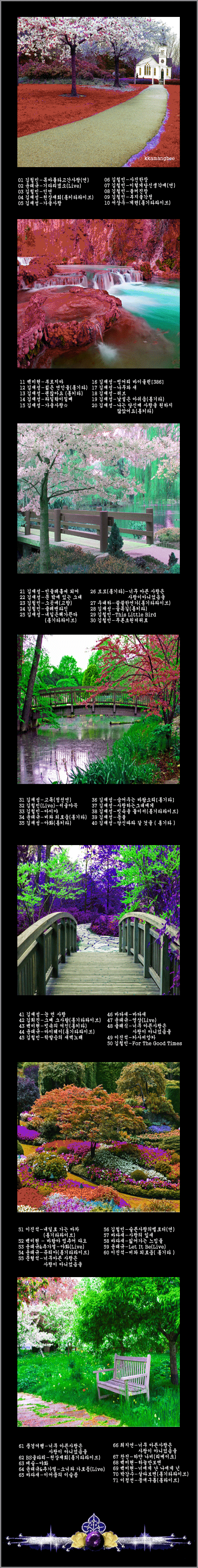 Daum 카페