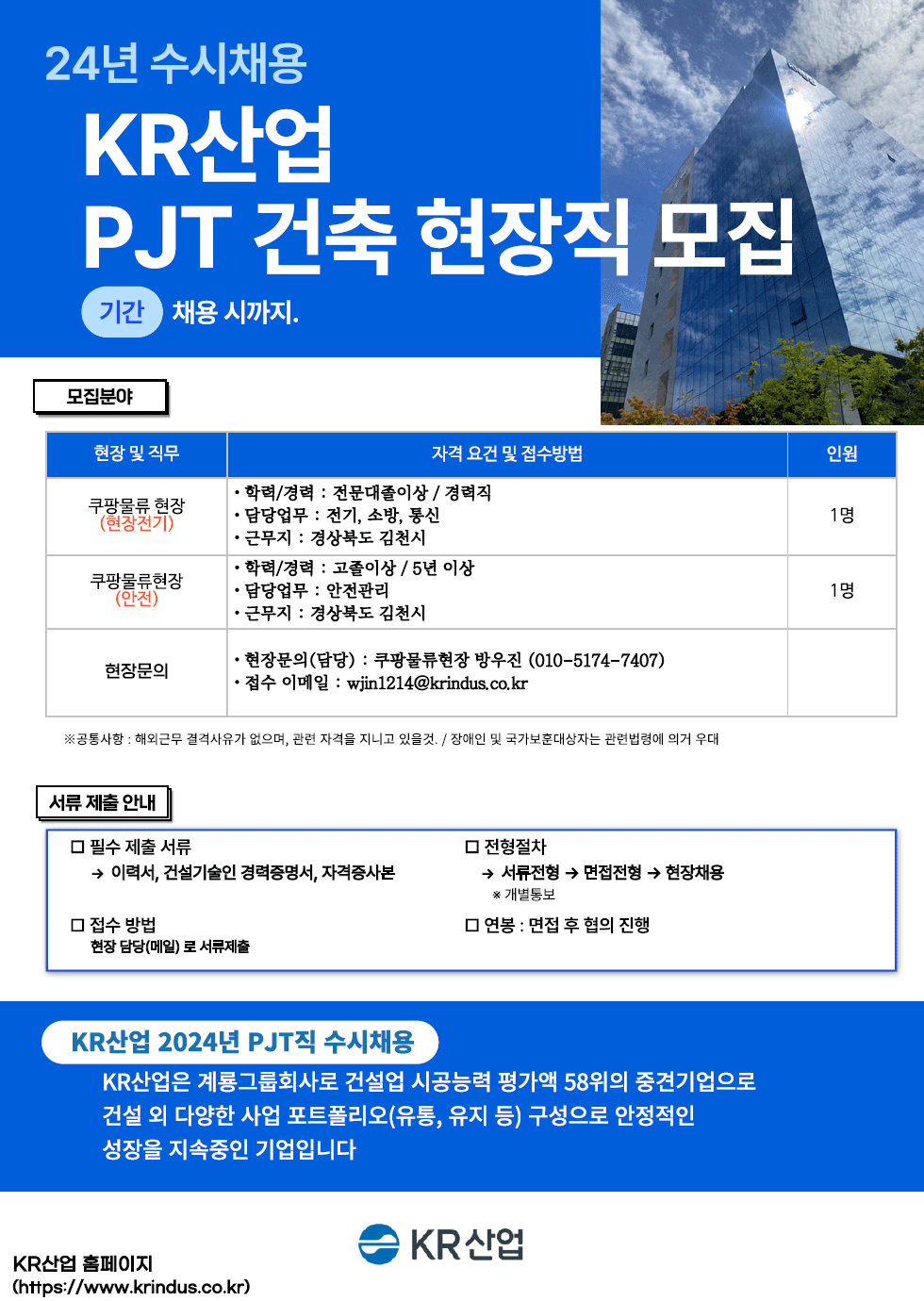 Daum 카페