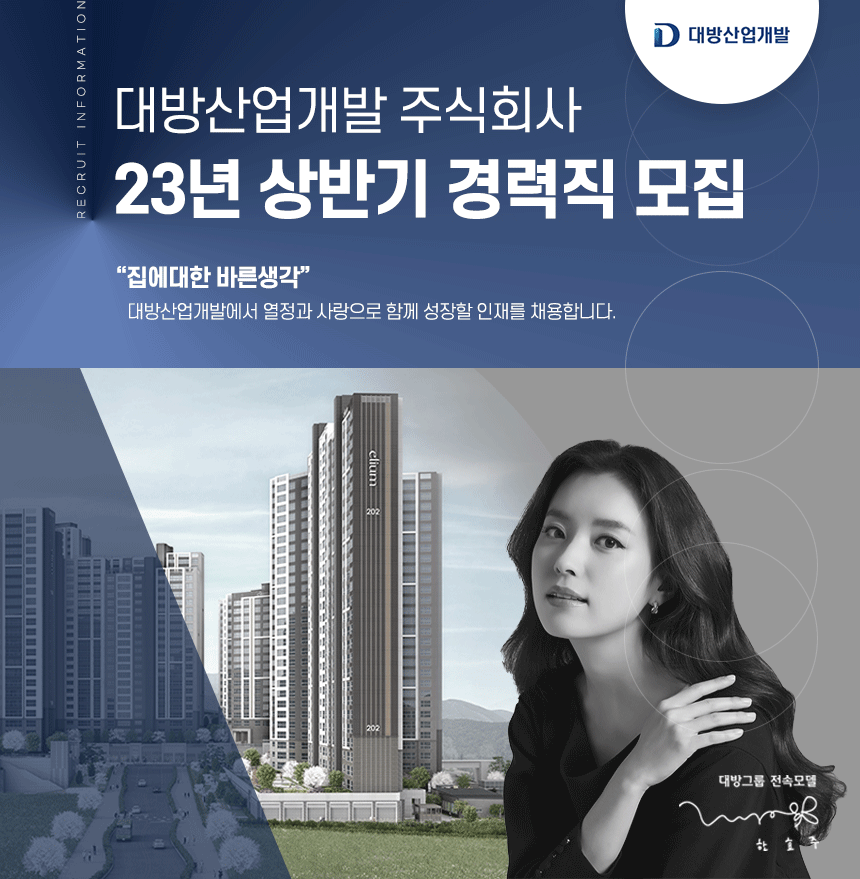 Daum 카페