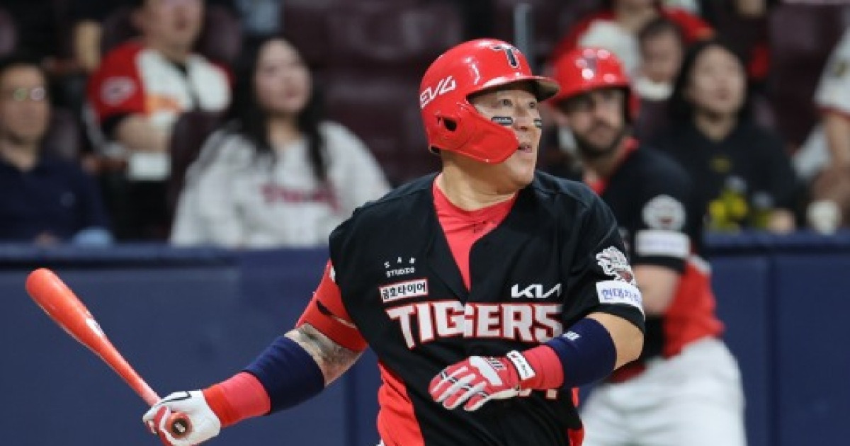 압도하라! KIA 타이거즈 | 최형우 - Daum 카페